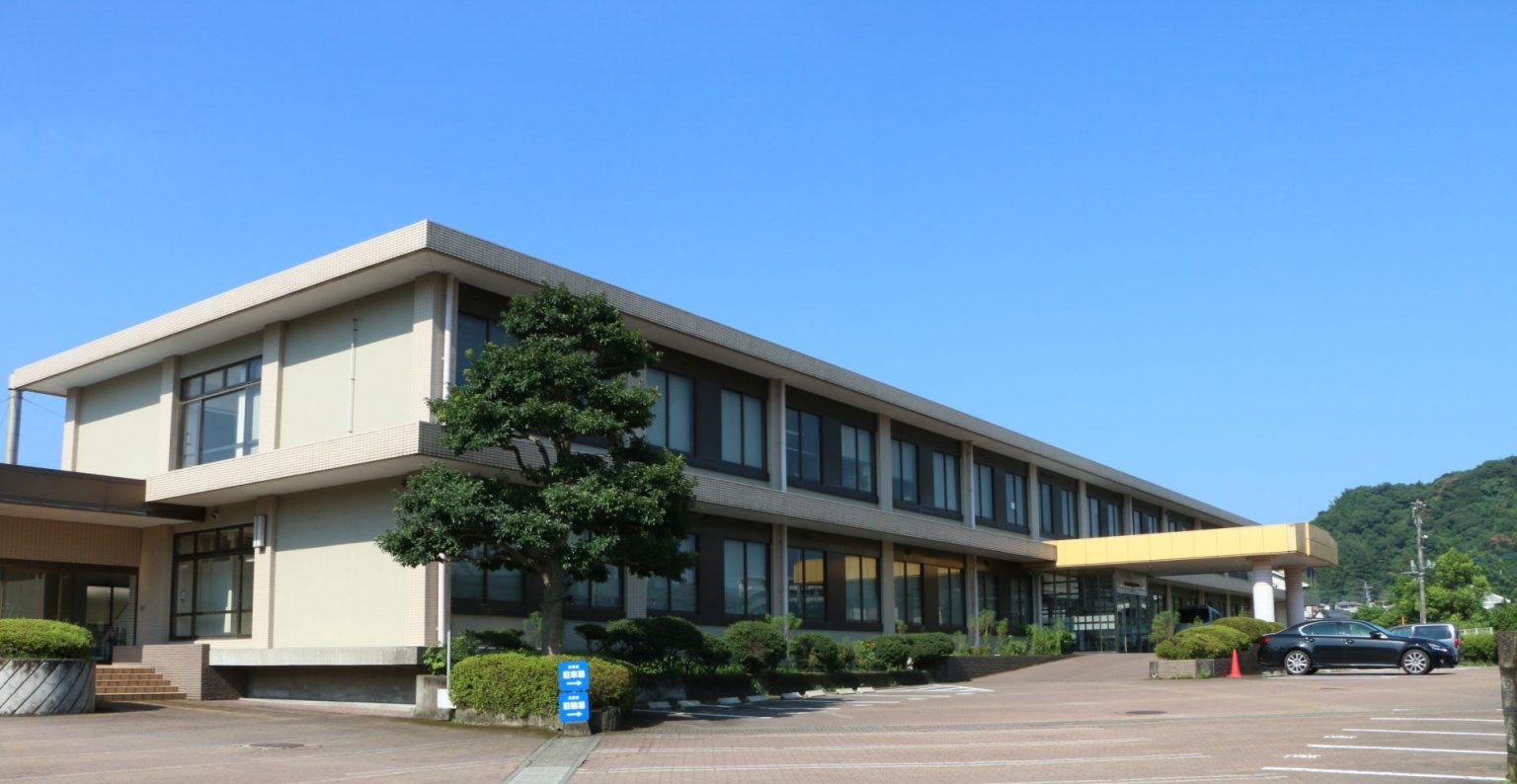 組織概要 - 鹿児島県民総合保健センター